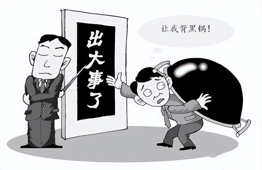 Chen Shi made a family history and achieved a great leap forward from a ...