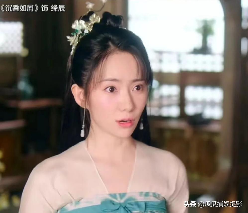 Another unrecognizable face?Who remembers "Nolan"?Face stiffness in ...