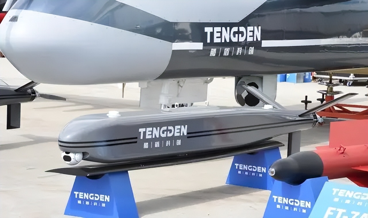 The world's first! Twin-tailed Scorpion unmanned aircraft: a super ...