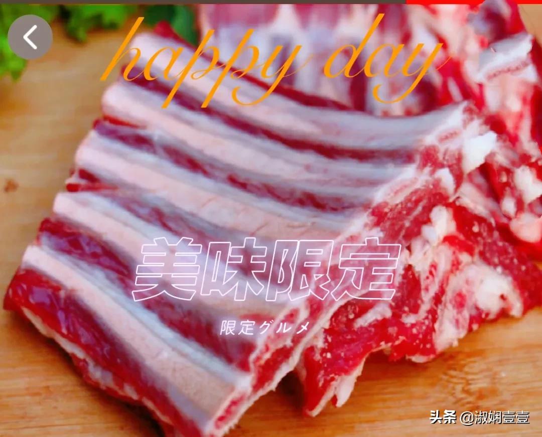 Awesome Xinjiang Hand Pilaf Homemade Recipe - iNEWS