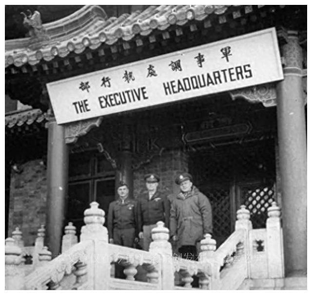 In 1946, Luo Ruiqing was transferred to the Military Adjustment ...