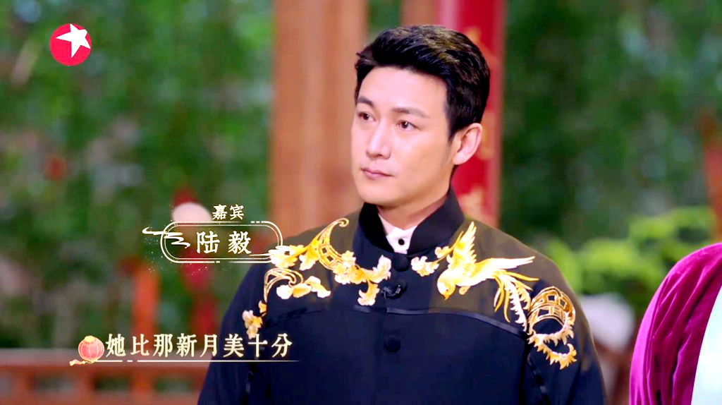 Tong Ruixin, Zhang Tielin, Lu Yi and Sun Li are in the same frame. They ...