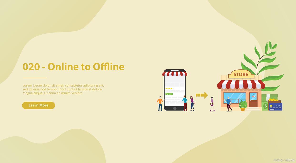 O2O is not only to provide convenience for users, but also a win-win ...