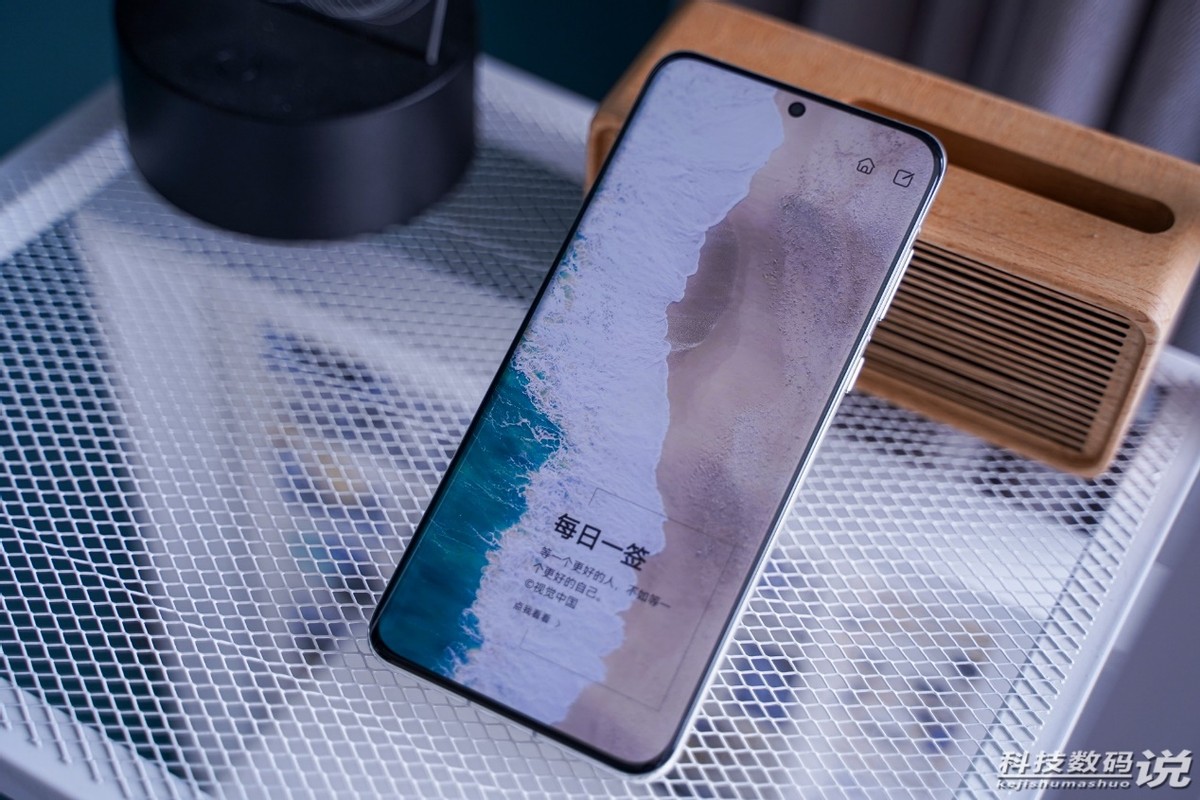 Huawei P60 Pro Rococo hands-on: your unique Huawei "exclusive ...