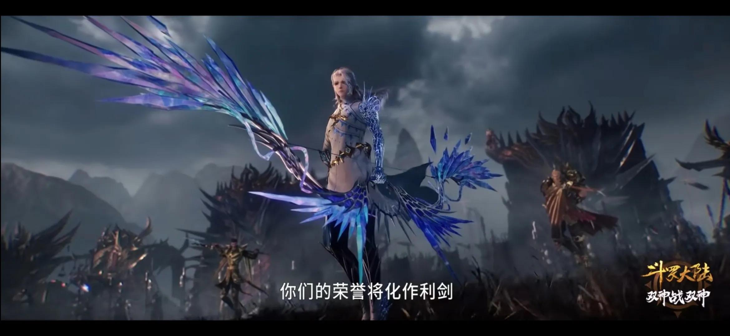 Two Gods Fighting Two Gods: Xiao Wu's ninth soul skill kills Lion ...