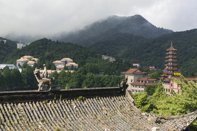 Journey to Jiugong Mountain (7) - iNEWS