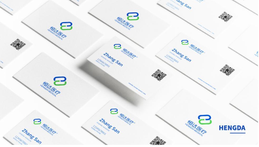 Brand/Personalized Medical VI Design - iNEWS