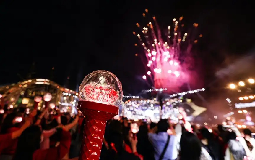 [Chengdu] Tickets for Hua Chenyu Mars Concert will be on sale soon ...