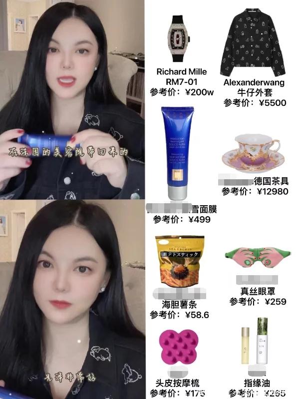 Overbearing! Li Xiang's first exposure to a British mansion, the wall ...