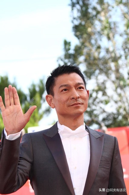 Legendary Andy Lau - iMedia