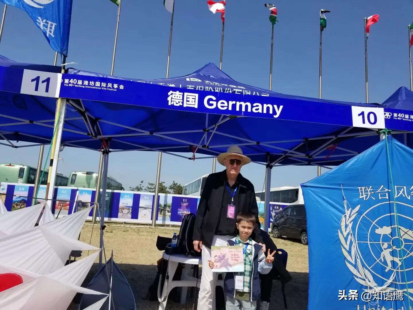 Gather with kite lovers from all over the world and create ...