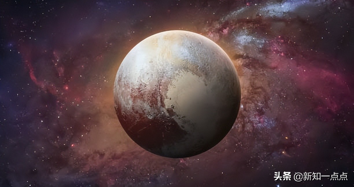 Why Pluto Was Kicked Out of the Planetary Rank - iNEWS