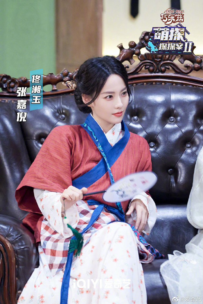 8.6 Summary: Wang Xinling, Yu Shuxin, Chen Zheyuan, Ren Jialun, Liu Yuning, Li Ronghao, Lin ...