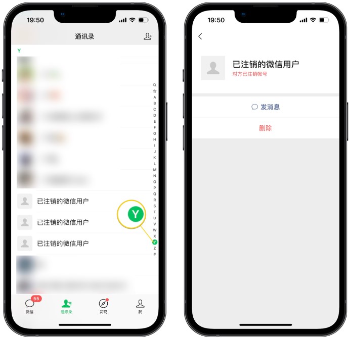 WeChat function update: adjust the circle of friends, optimize the ...