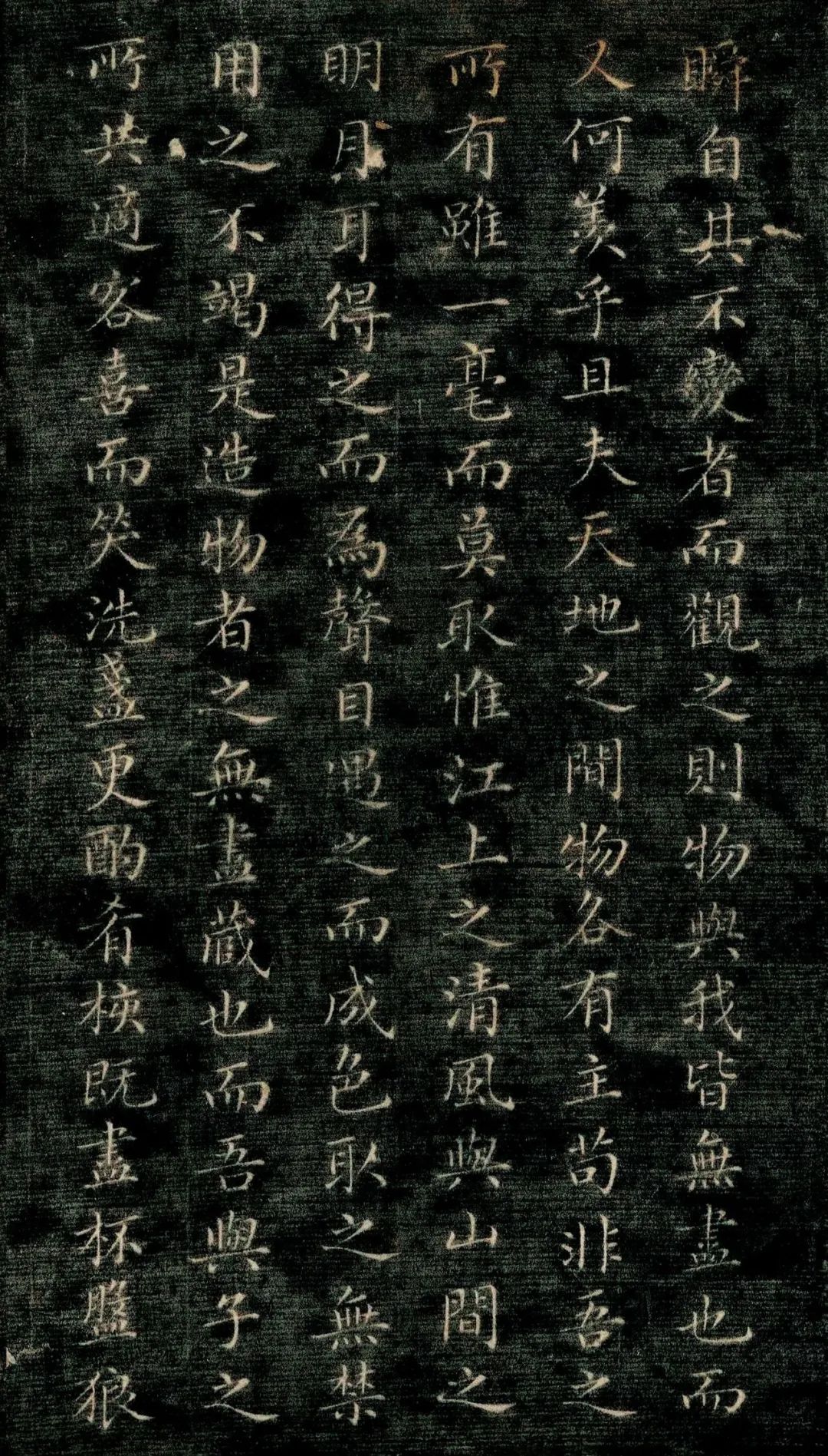 Emotional and gentle, legacy of the Wei and Jin Dynasties: Prince Cheng ...