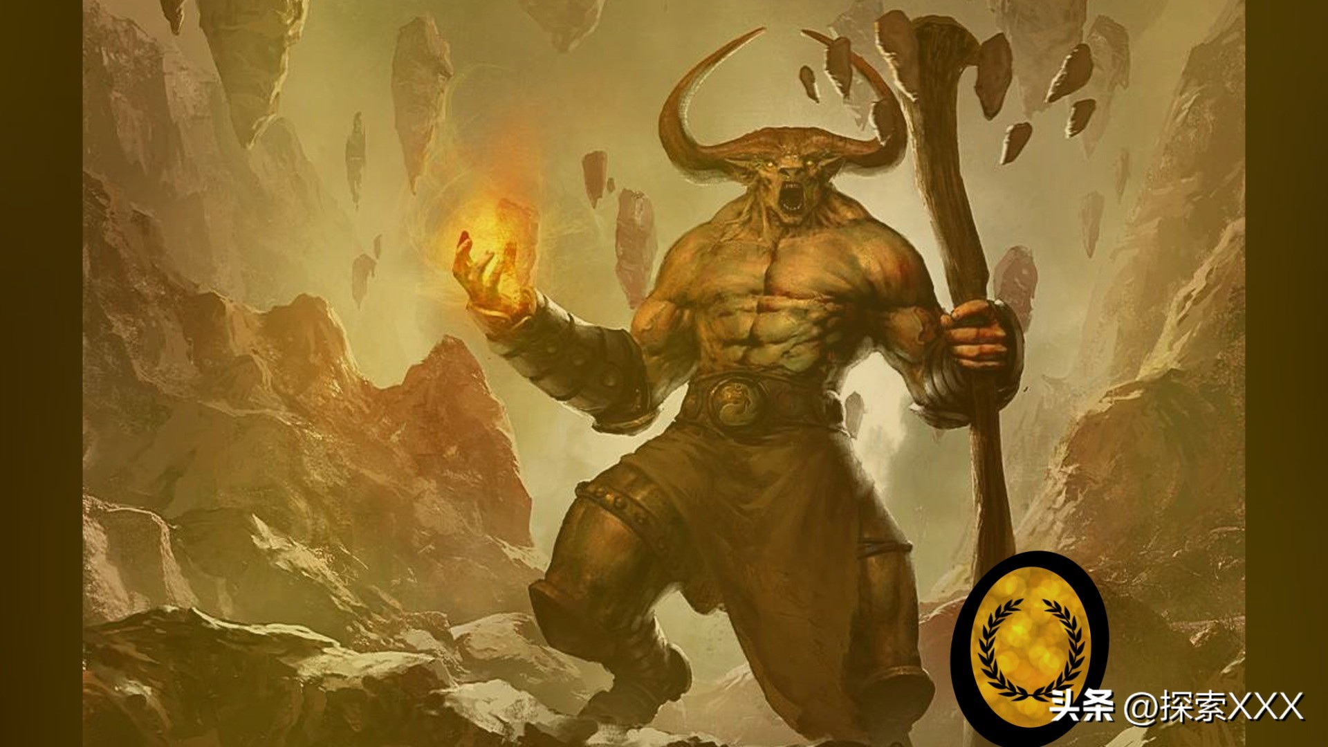 Quinotaur: Is this Minotaur the father of the Frankish king? - iMedia