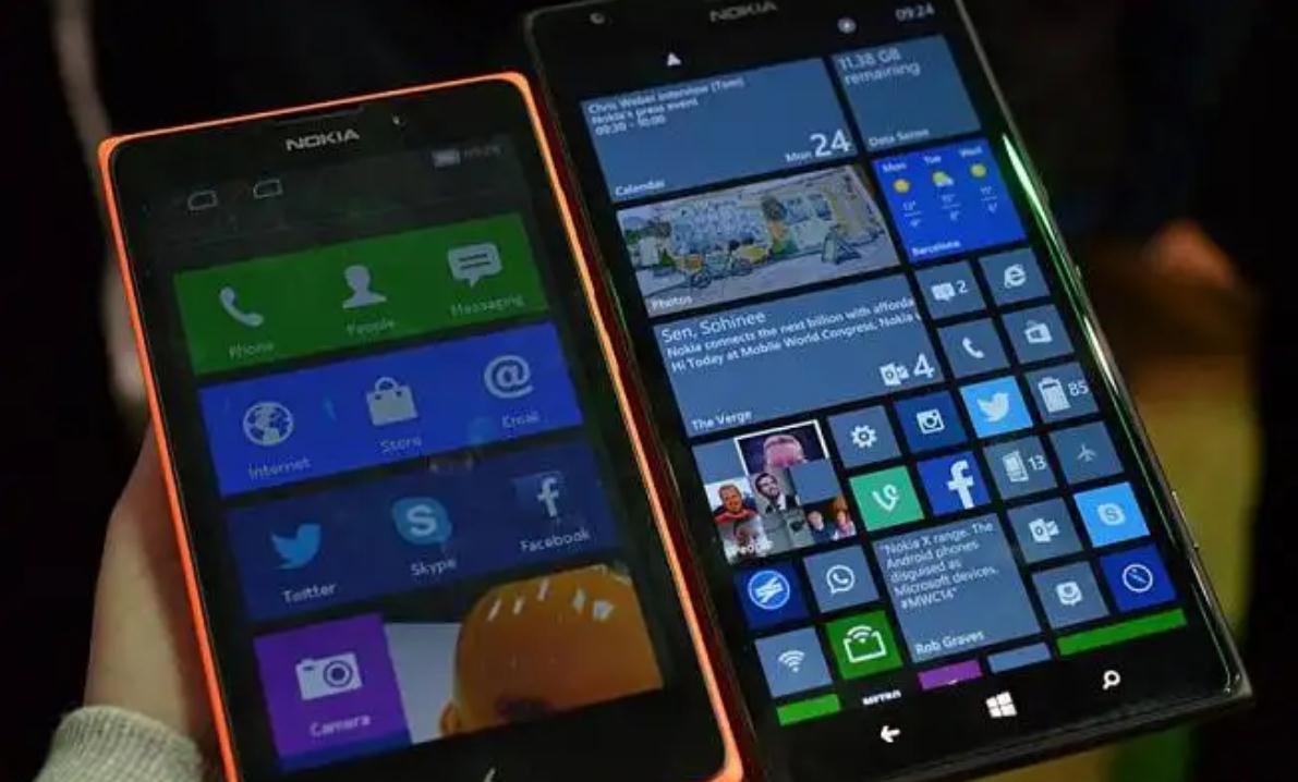Nokia's "stinkiest" move is the use of Android? - iNEWS