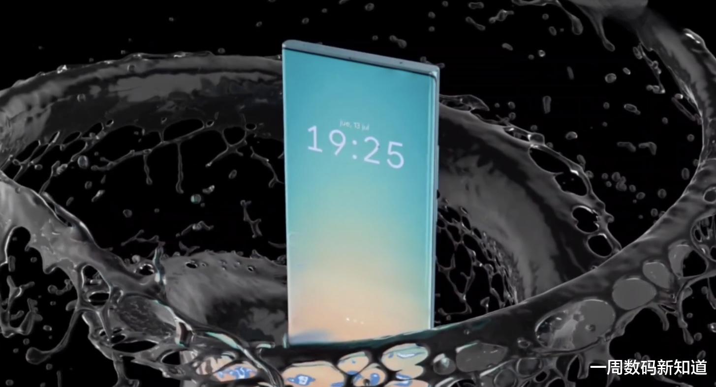 Huawei Mate70Pro+ exposed: Unbounded integrated screen + Kirin 9100 ...