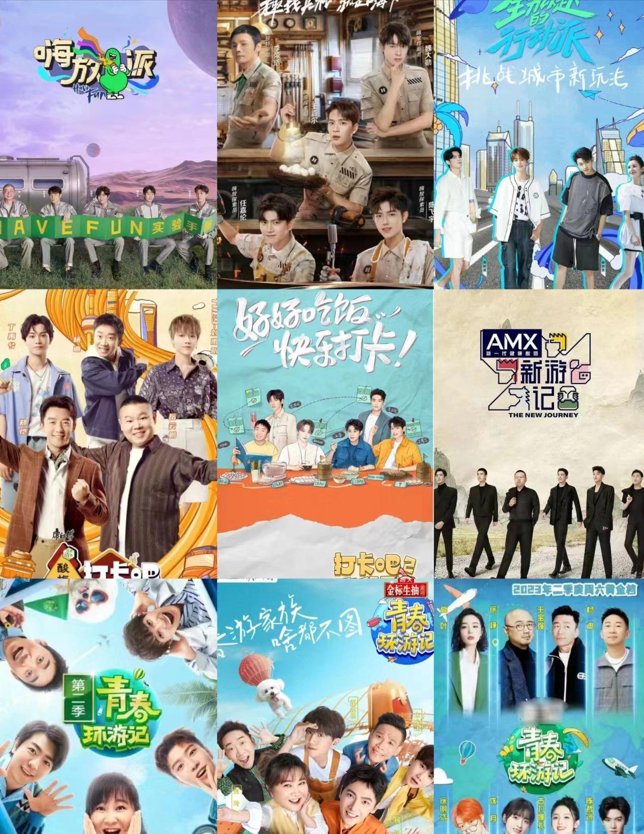 The 4 variety shows that have been declining all the way and lingering ...