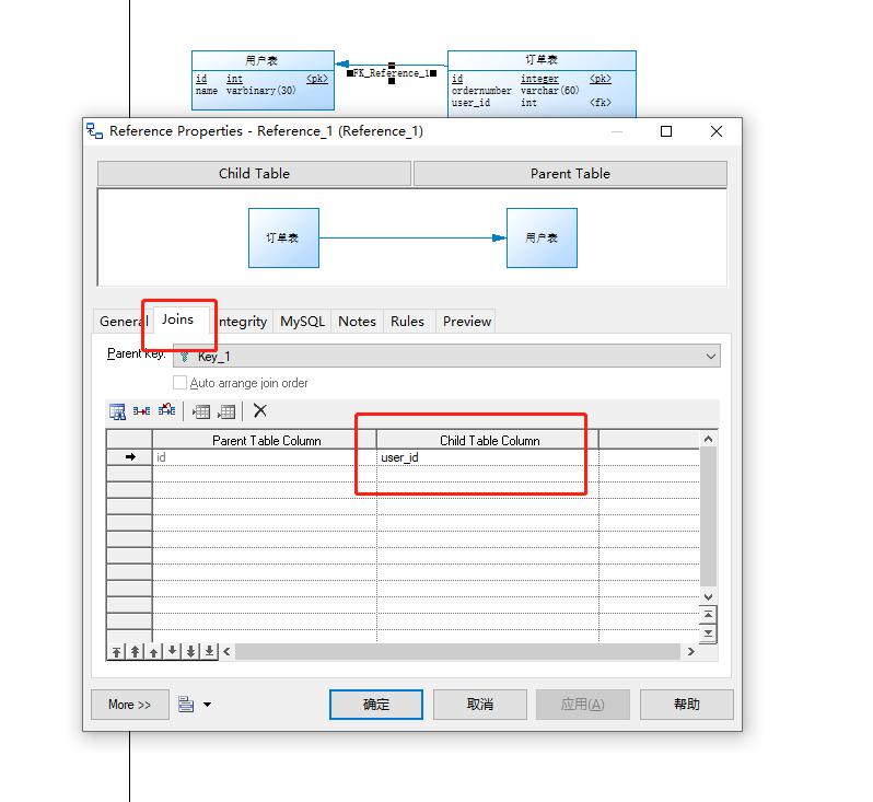 PowerDesigner與ElementUI - 頭條匯