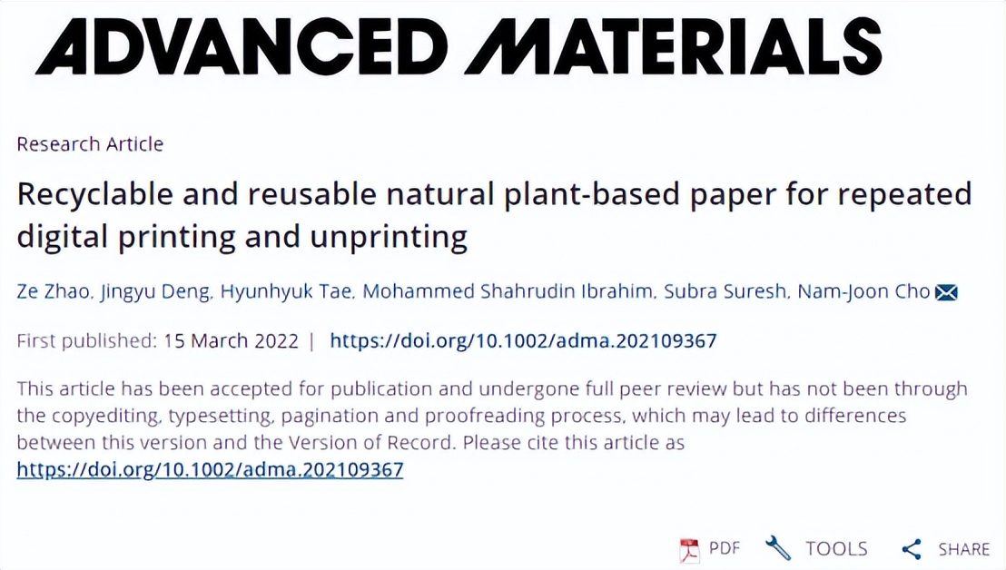 novel!Reusable "pollen paper" to protect information security - iNEWS