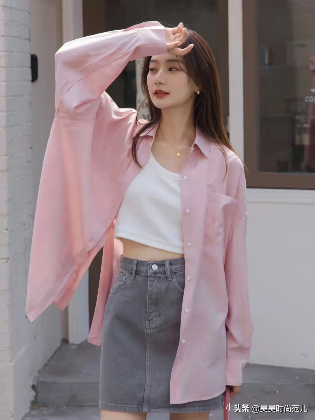 The 5 most popular shirts this spring - iNEWS