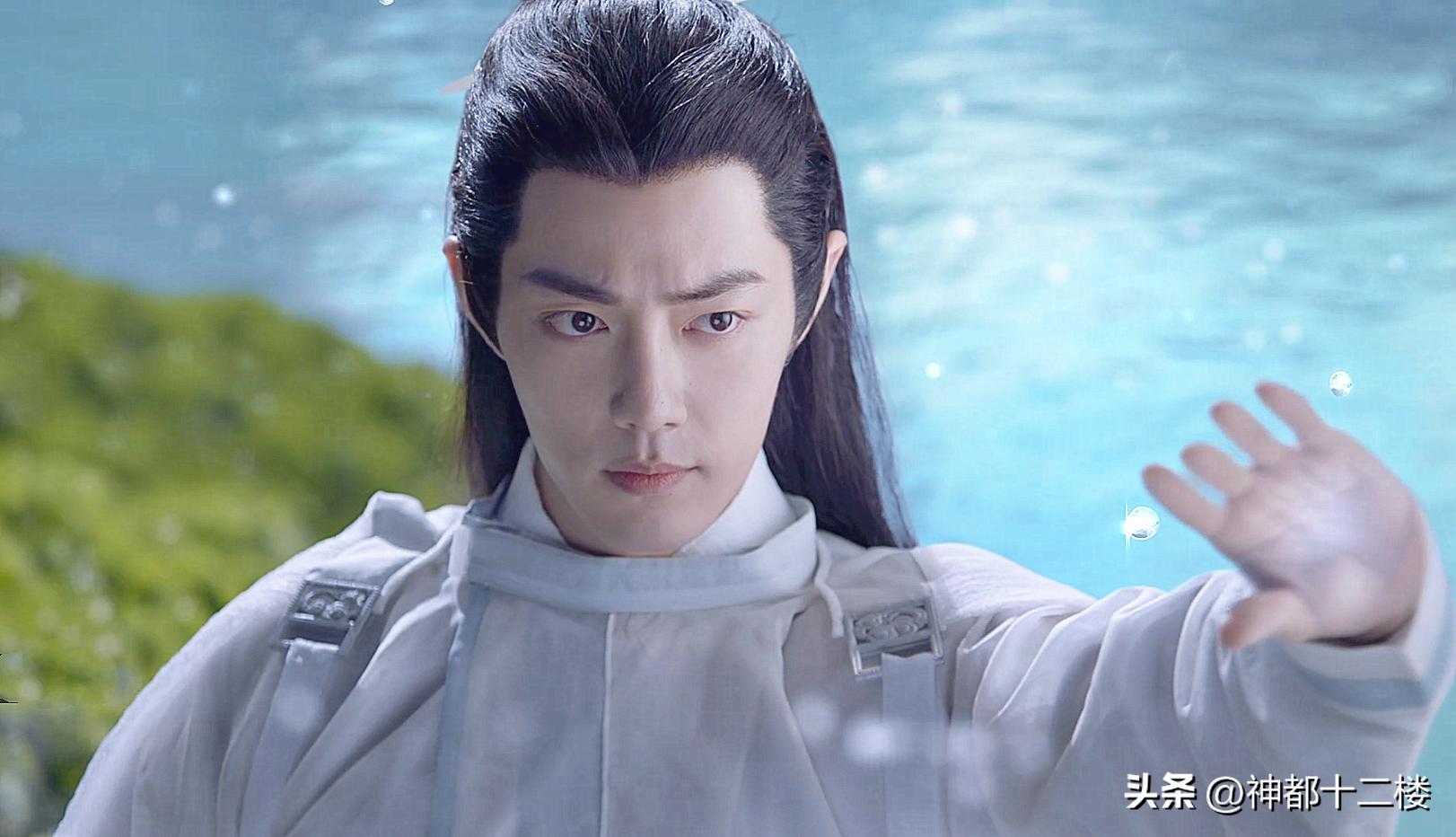 "Yu Gu Yao" aired 6 episodes, starring Xiao Zhan and Ren Min, and ...