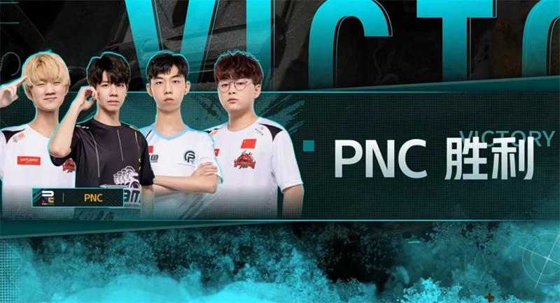 The PNC team won the first game, and it will take time for the second ...