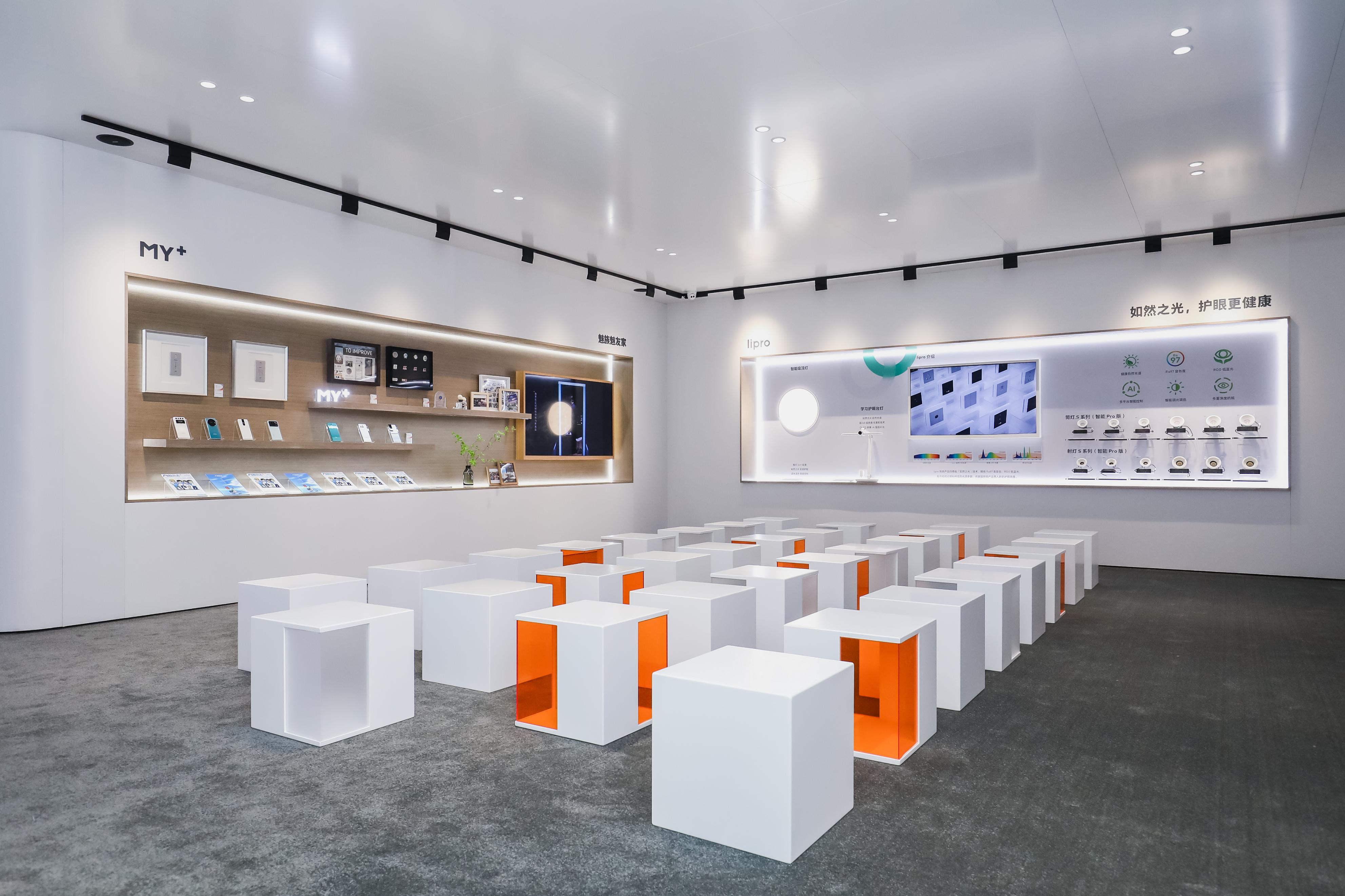 The key to unbounded ecology! Lipro debuted at the Shanghai Auto Show ...