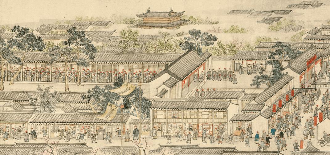 A Brief Analysis of the Tribute Court System in the Song and Ming ...