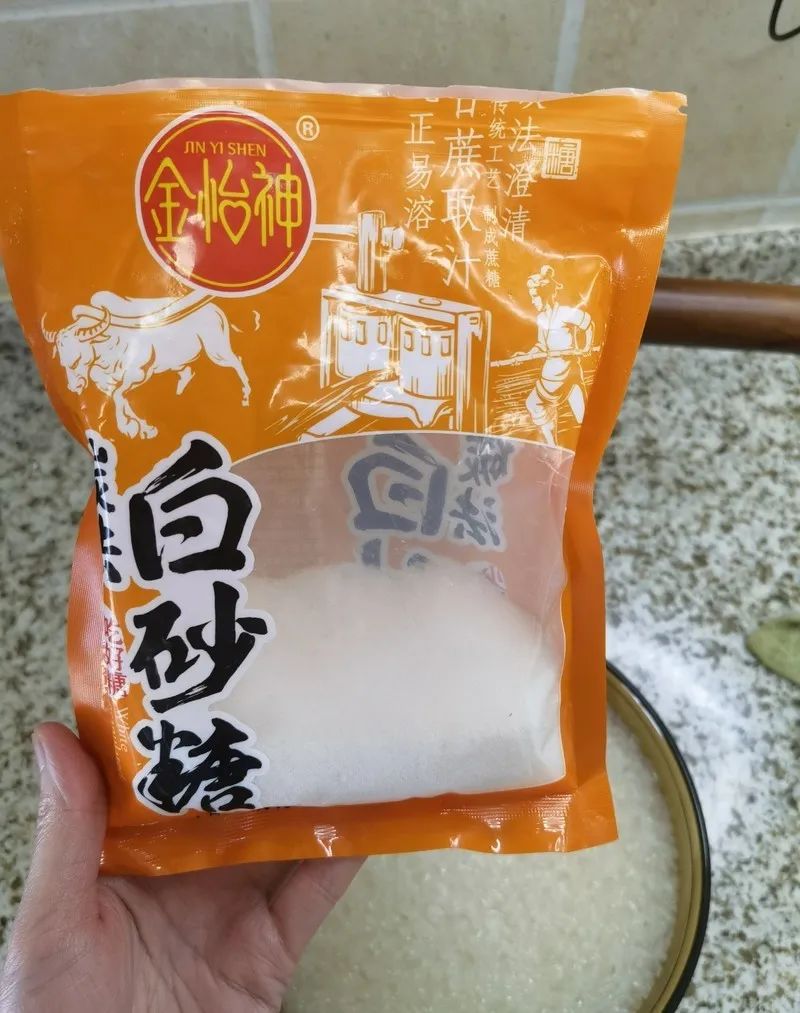 Jiangmi cold cake, make several boxes, store in the refrigerator, and ...