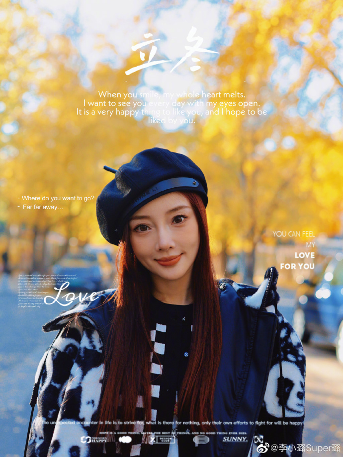 Su Wang in Nanjing—American businessmen are unstable and love to toss ...