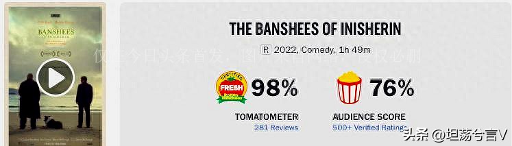 The 2-hour film only tells the story of two grown men's "rivalry". How ...