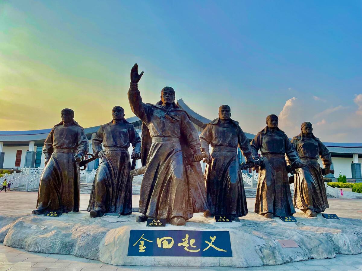 Why did the Eastern King Yang Xiuqing have to die?The dual leadership ...