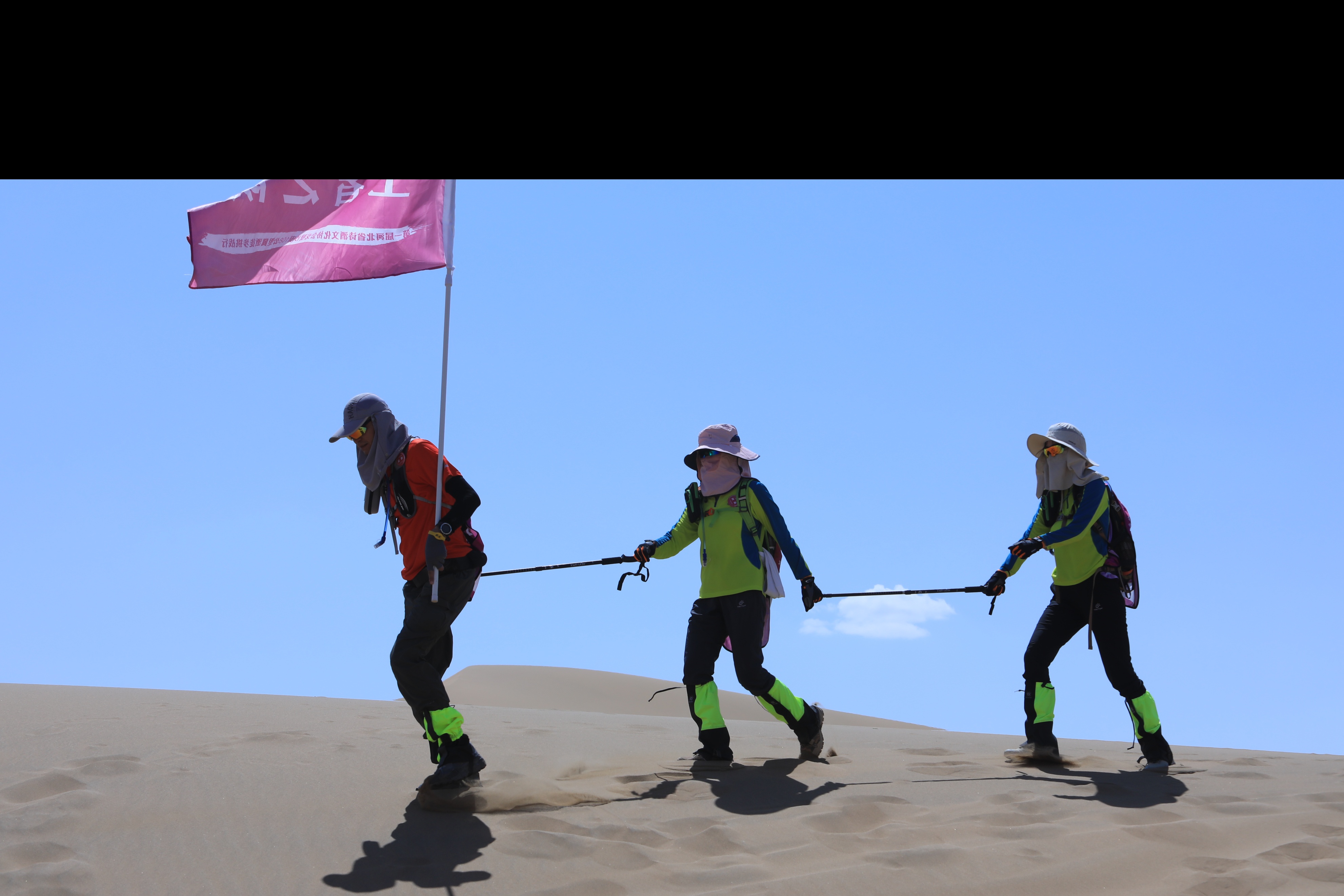 [How to exercise leadership in the 108-kilometer challenge in the Gobi ...