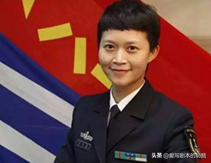 From "beautiful scholar" to "first female captain", her open life is ...