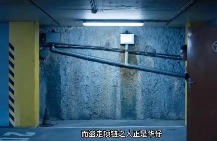 Clever, cunning, and dramatic characters in "Rogue League" are classic ...