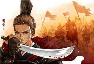 Huo Qubing, God of War - iNEWS