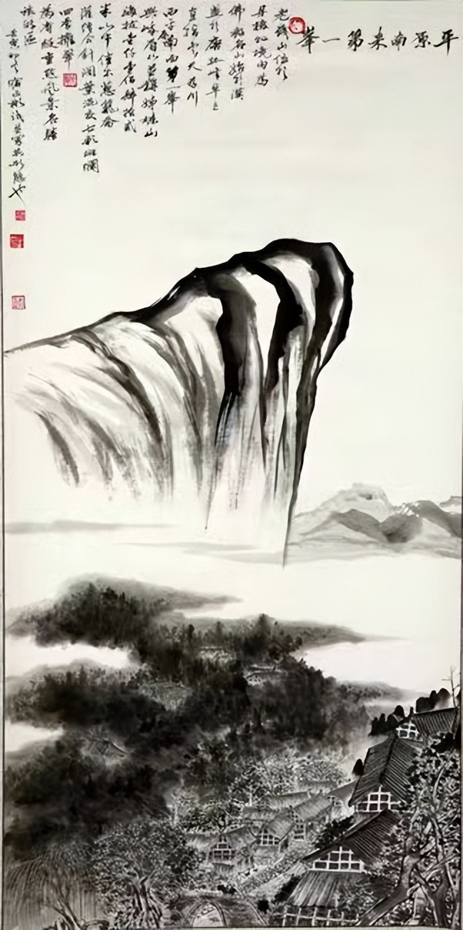 Overnight stay in Lao'e——Guan Yi Brush and Ink Dan Ling•Lao'e Scenery ...