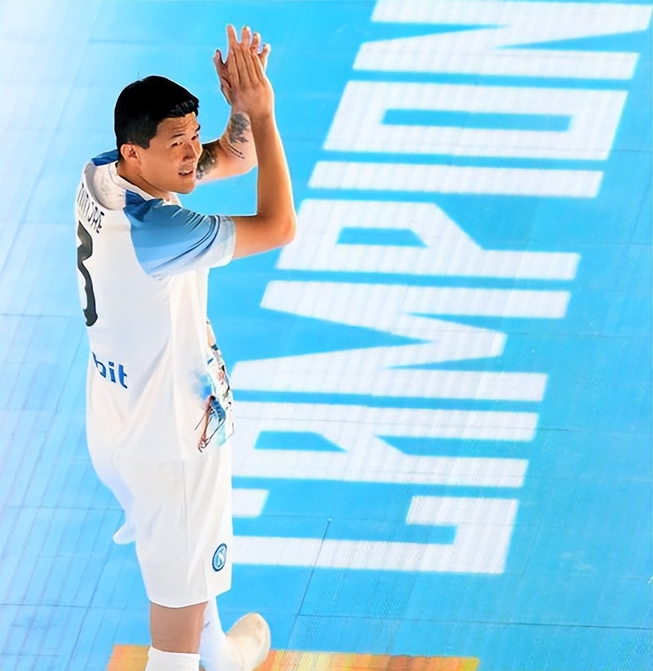 Miracle acquires Jinmin in a value of 128 billion - iNEWS