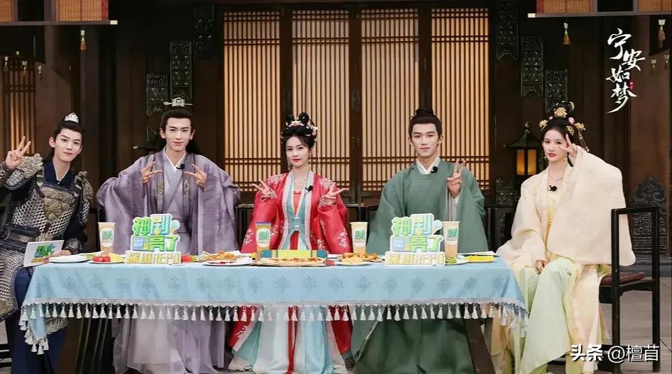 What happened to Zhou Junwei? The new Bailu drama was withdrawn due to ...