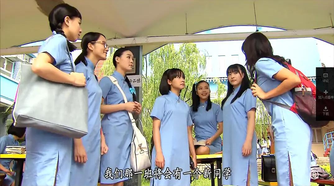 Beautiful battlefield: The school beauty is played as a pig, and the ...