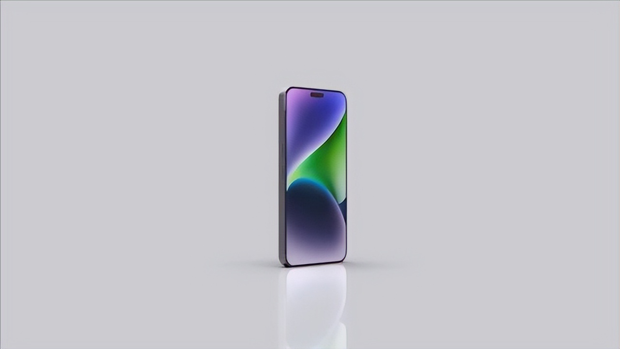 The fourth-generation iPhone SE concept machine: Smart Island is the ...