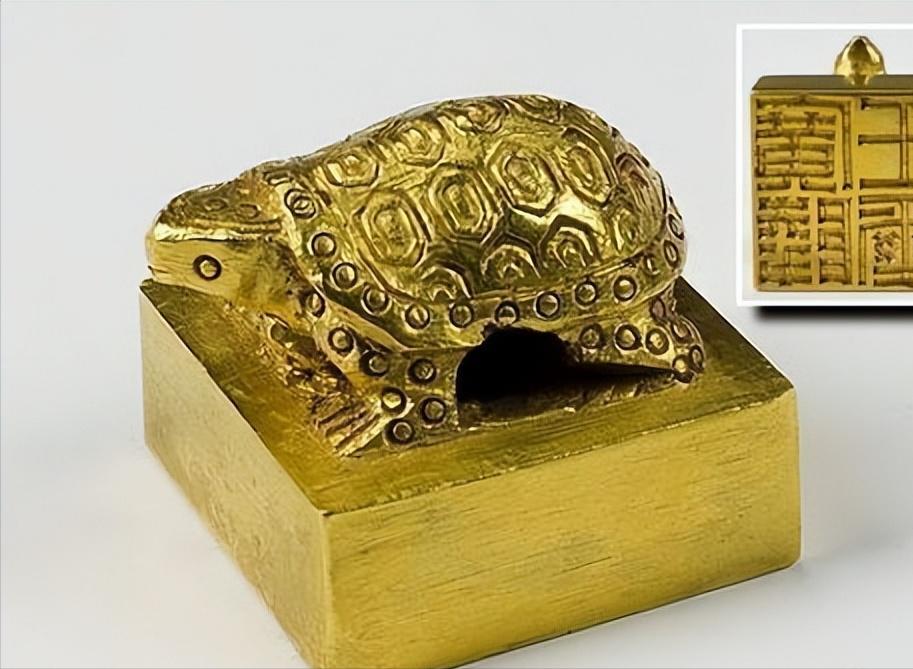 Priceless Golden Turtle - iMedia