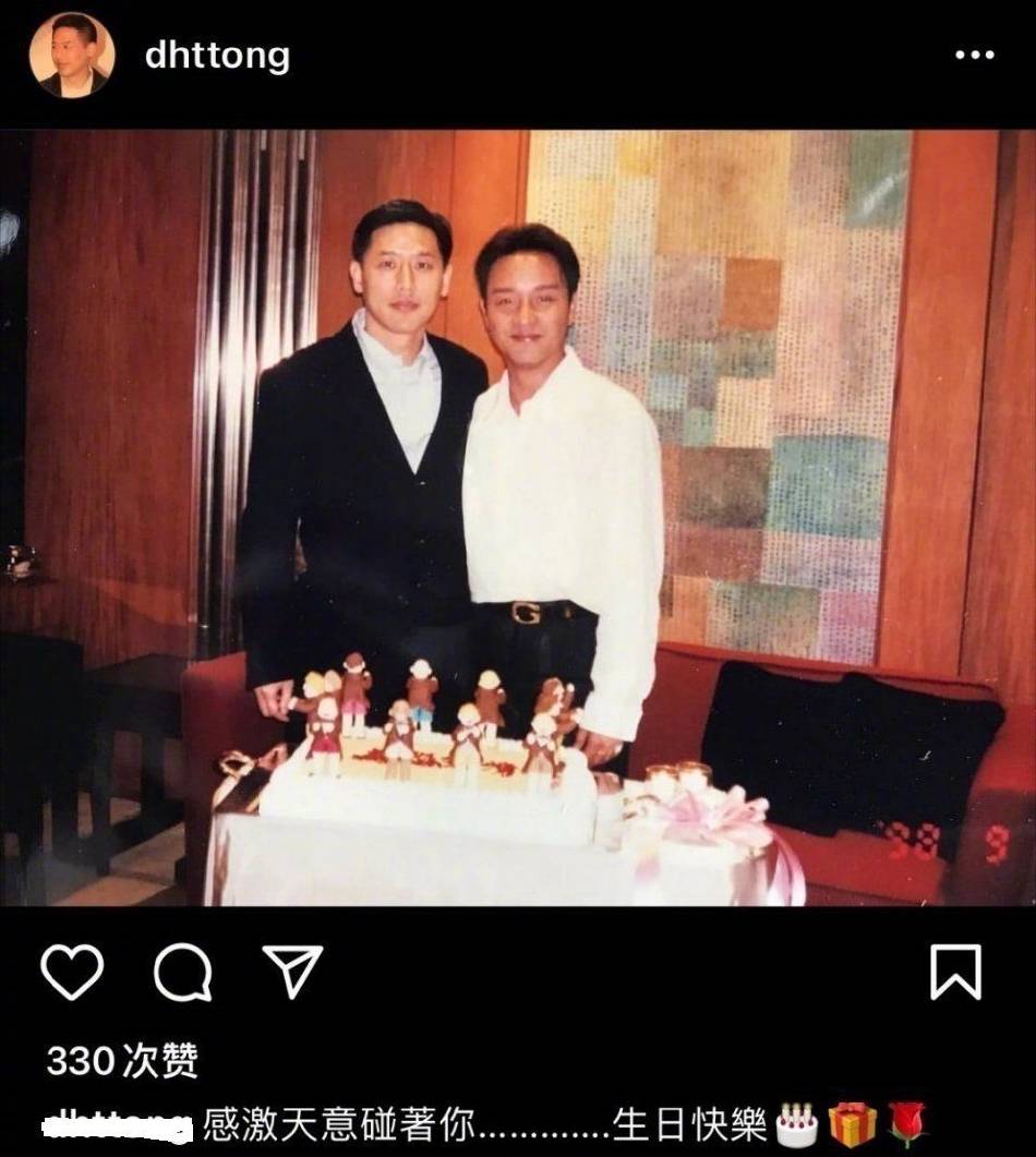 Leslie Cheung's 66-year-old birthday, Tang Hede, Yuan Yongyi took a ...