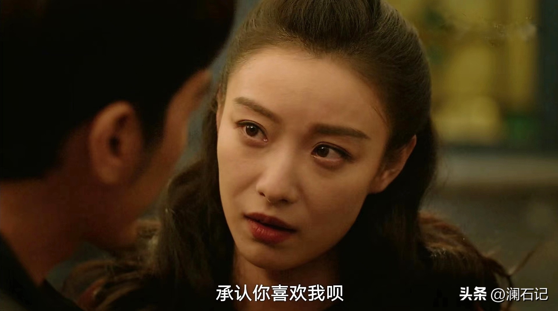 "Jade Gate to the West" allows us to fully appreciate Ni Ni's beautiful ...