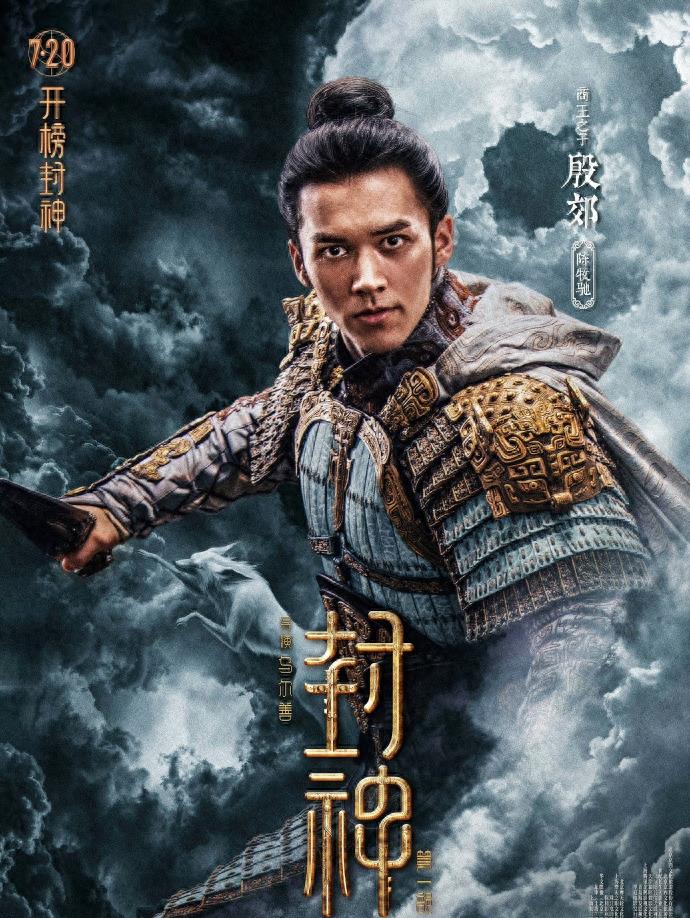 Actor Chen Muchi responded to the second marriage rumors: There was ...