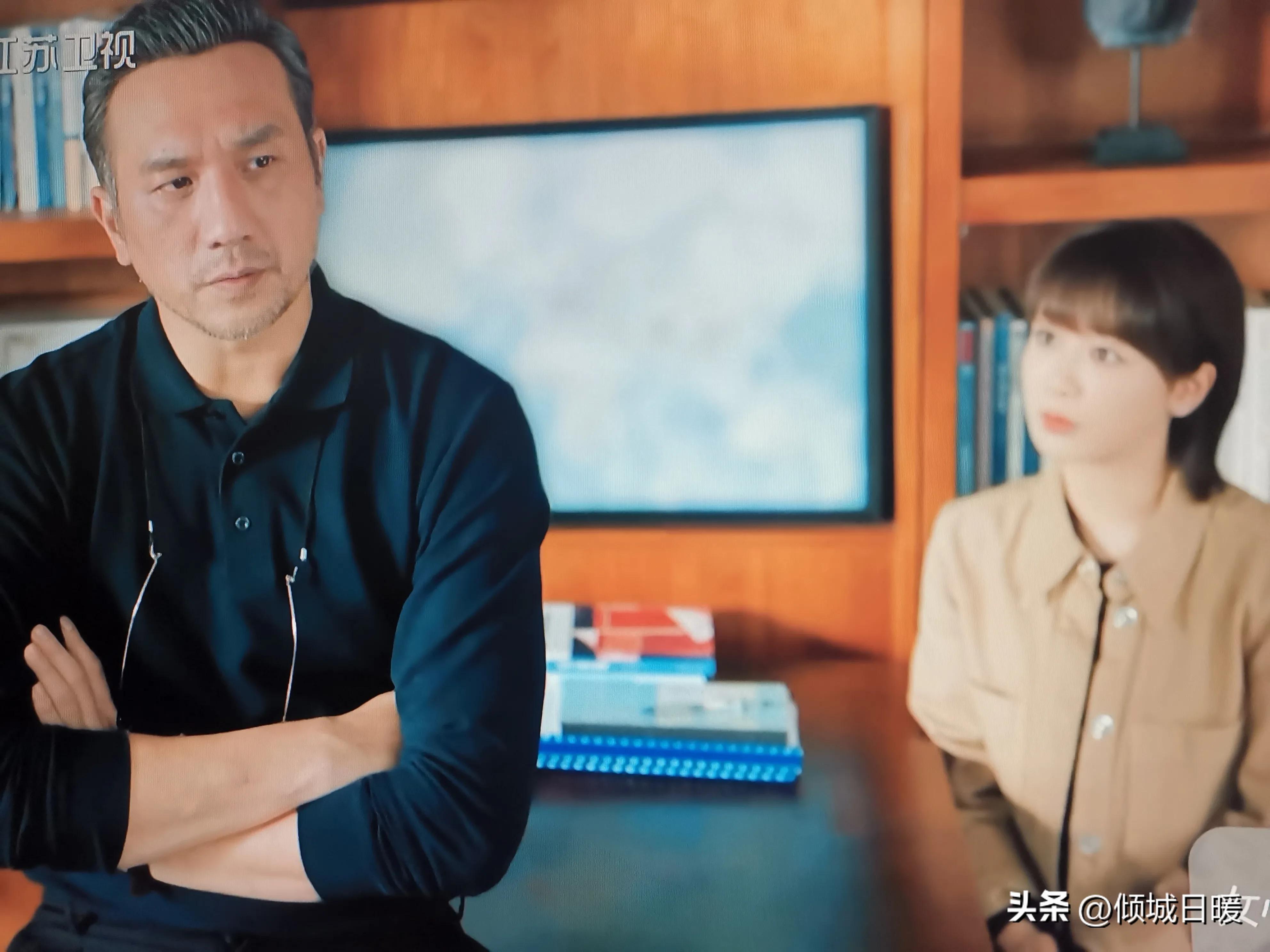 In "The Female Psychologist", Yang Tongshu is beautiful in a red dress ...