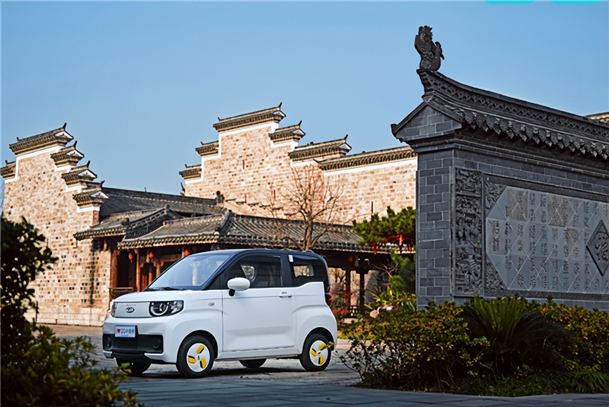 QQ ice cream 170km milkshake model launched; BYD Han added iPhone NFC ...