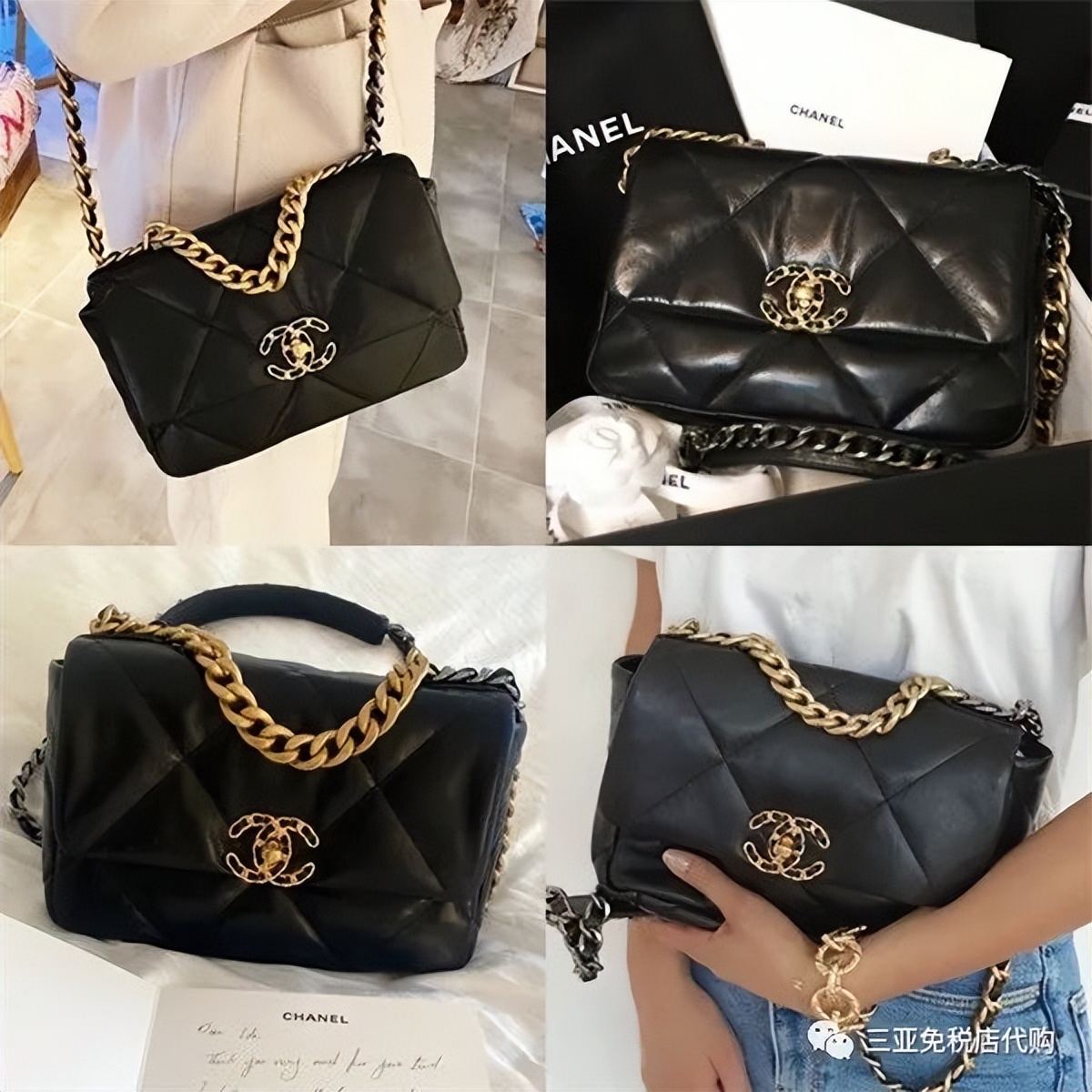 Chanel bag classic black bag TOP 5, CHANEL value preservation bag back ...